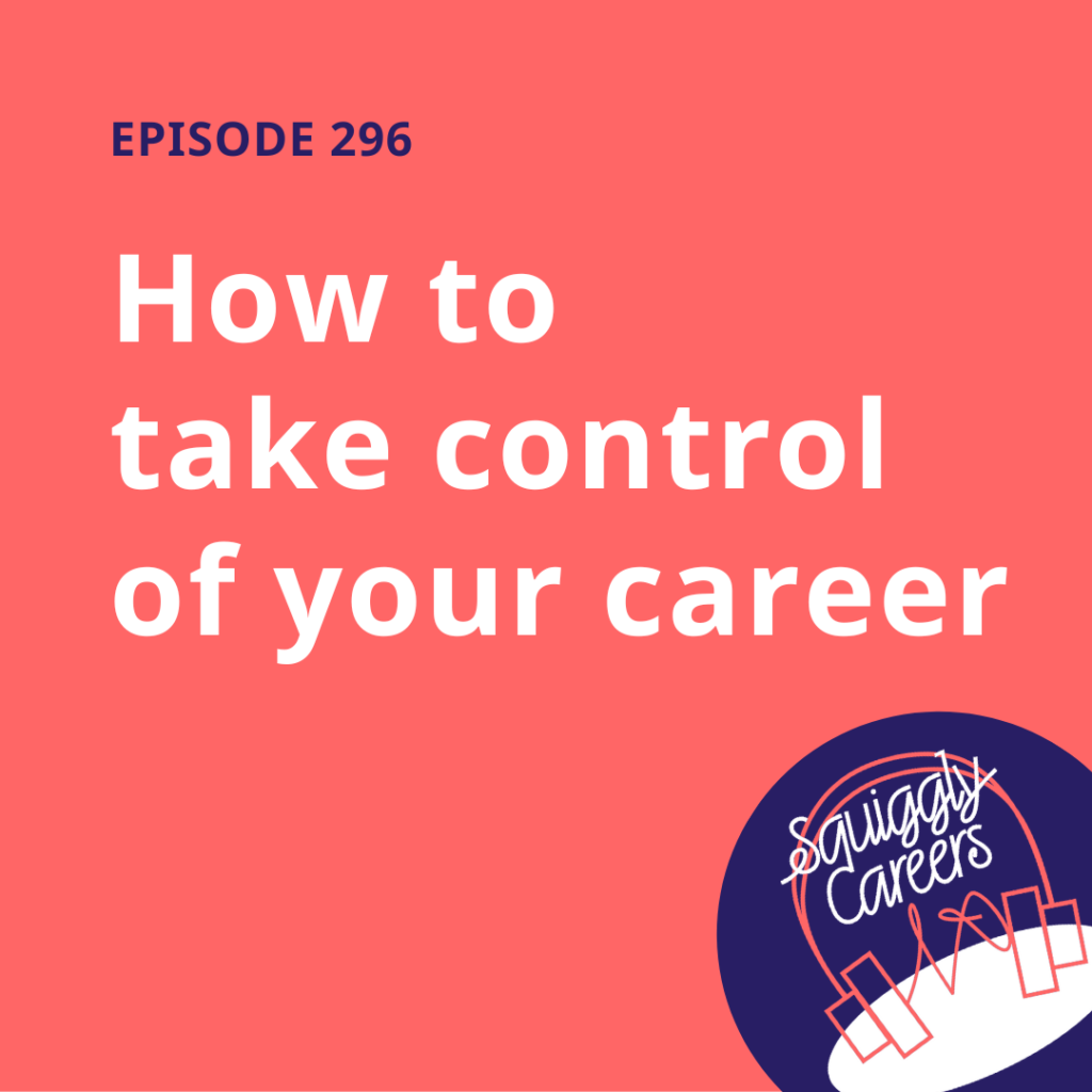 How to take control of your career | Amazing If
