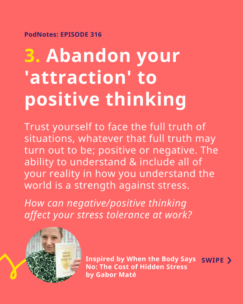 Stress Tolerance | Amazing If